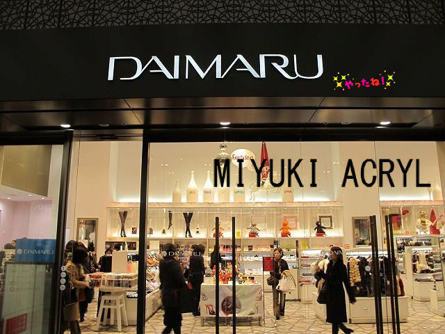 SHAICA 新製品のお知らせ。 : アクリルアクセサリー Museum Blog