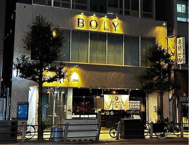 THE BOLY OSAKAに泊まる : ケンちゃんの来て、みて