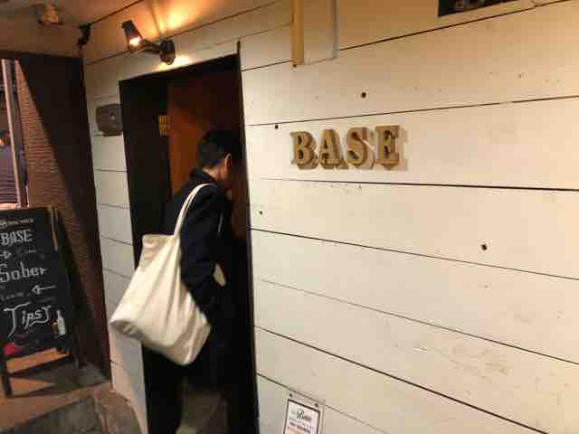 京都のBAR「BASE」 : ケンちゃんの来て、みて