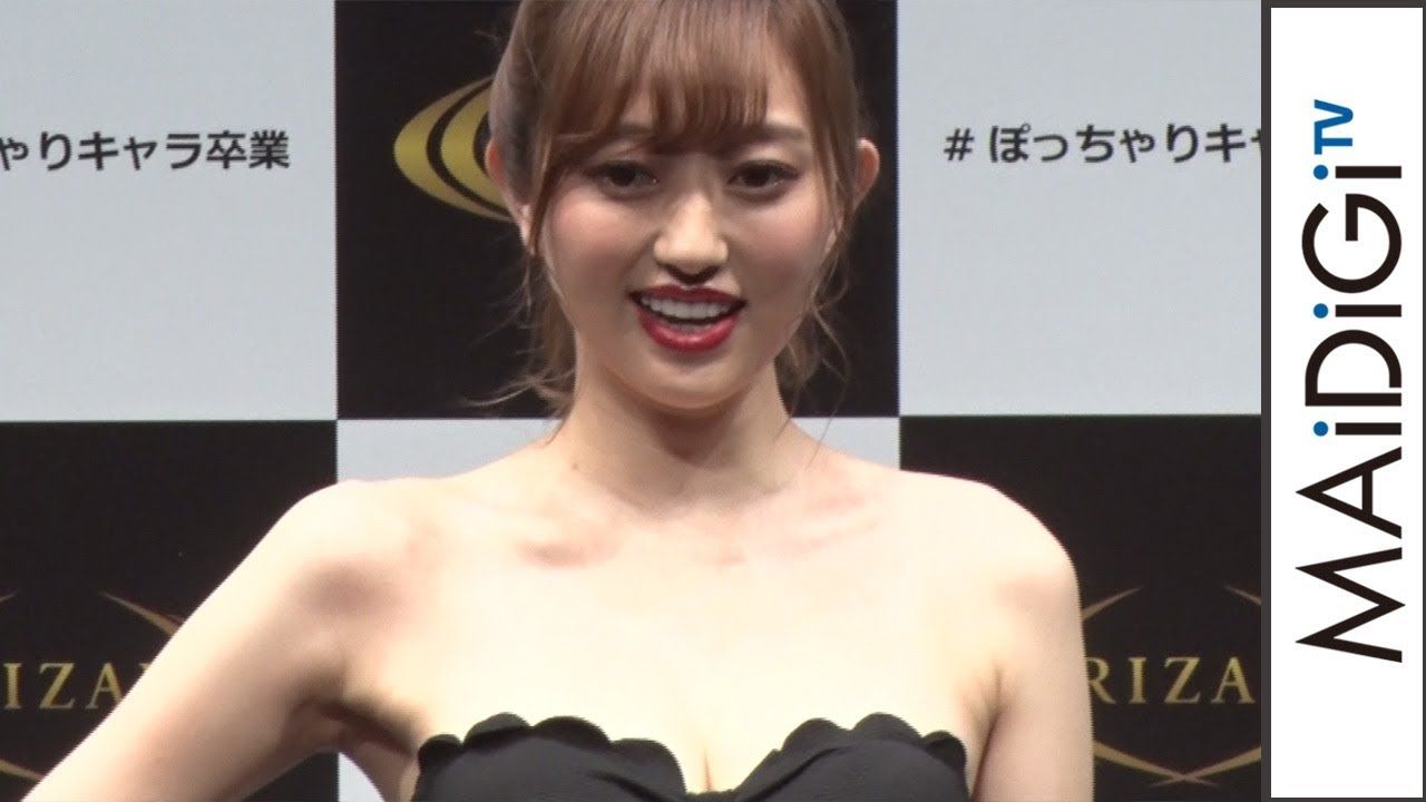 【菊地亜美】すごい‼ RIZAPビフォー・アフターにネット驚き「アイドル時代に戻った??」 : わくわくドキドキまとめーる