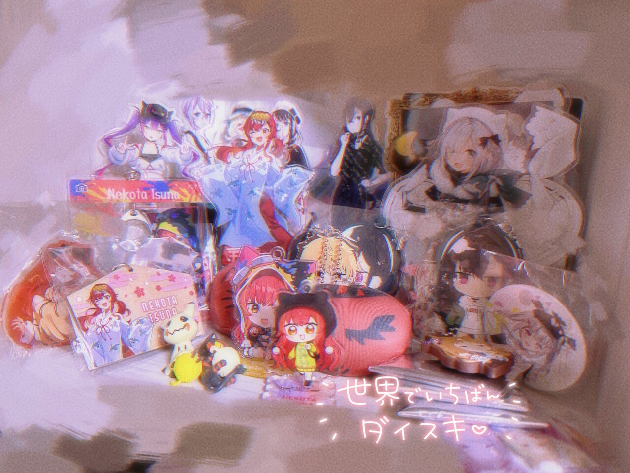 【まとめ】つなトワ。ねこたつ～@neko_tatsunaグッズいっぱいだぁhttps://twitter.com/neko_tatsuna ...