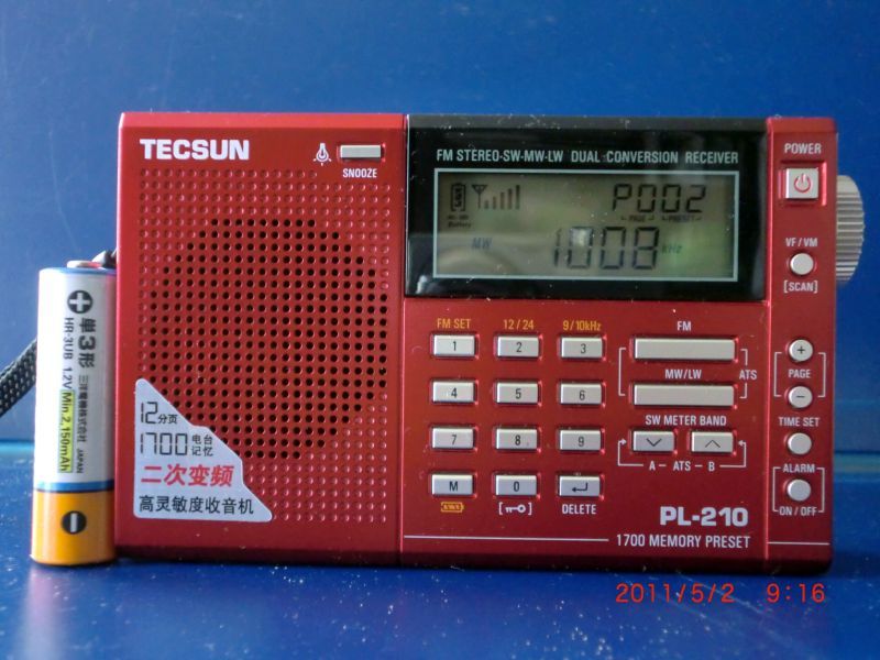 桃太郎＠東大阪の中波ラジオ三昧 : TECSUN PL-210 外観