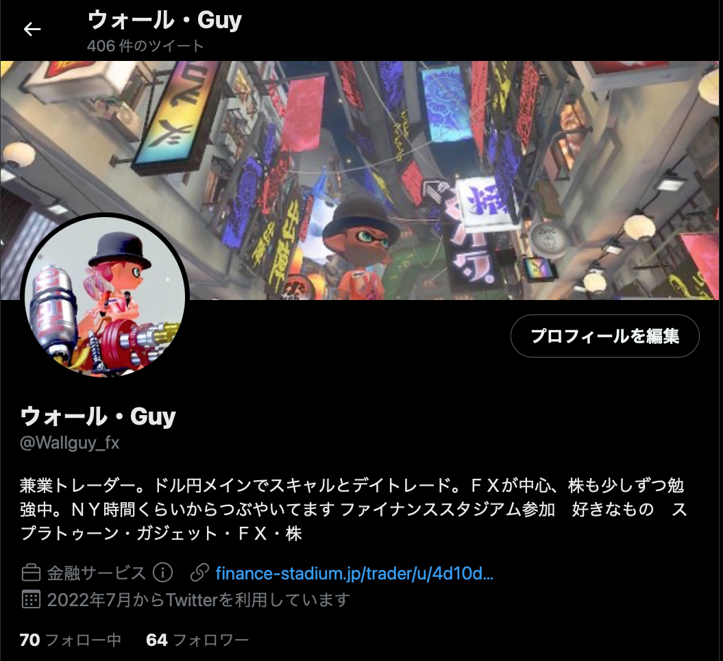 2022年資産推移 プラス 3675万 : ウォール・GuyのFXジャーナル