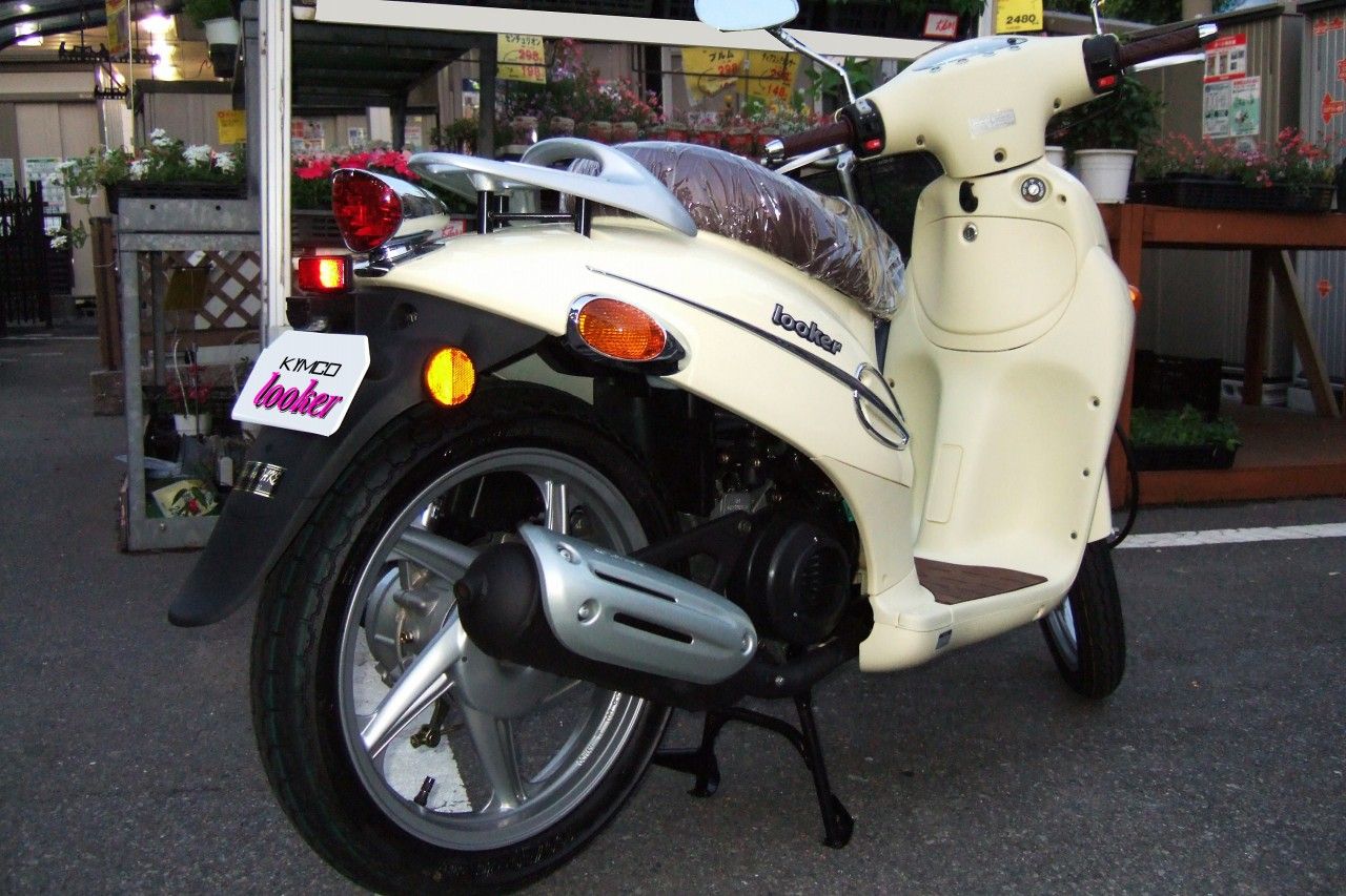 KIMCO Looker50 （キムコ ルッカー50） : オープン・マインド