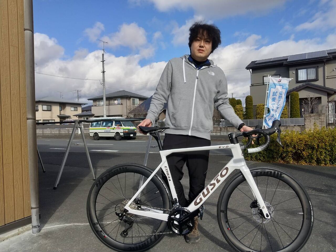 GUSTO 新型コブラEVO エリートウルトラ : サイクルショップ GUSTO 新型コブラEVO エリートウルトラ : サイクルショップ
