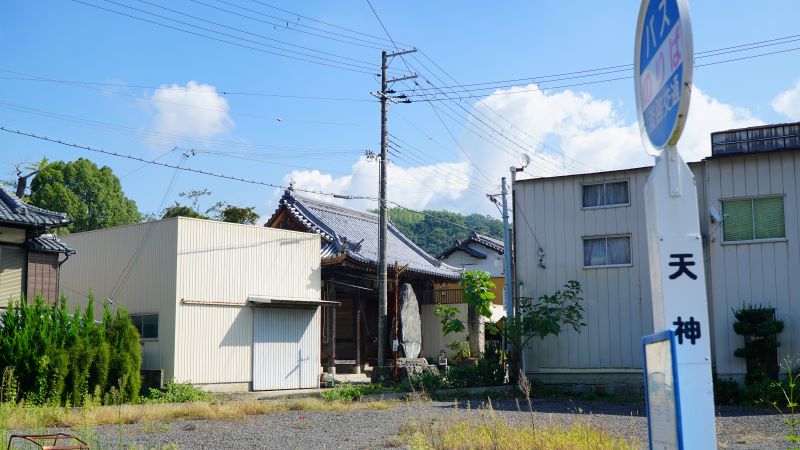 おっさん一人、淡路島の学問の神様 河上神社天満宮 へ。1/2 : 橋を渡ると、そこは･･･。No3 淡路島をぶらぶら