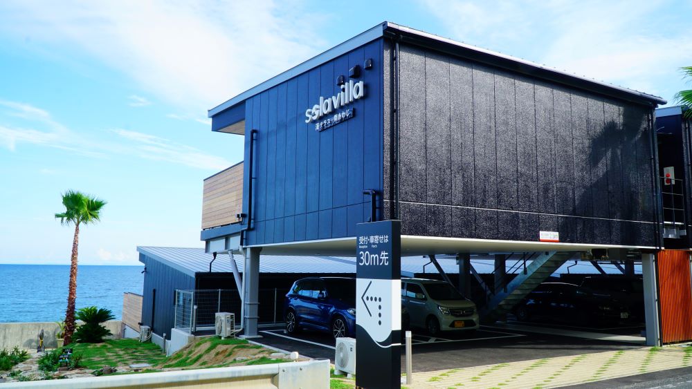 「SolaVilla海テラス南あわじ」は、こんなところにあります。 : 橋を渡ると、そこは･･･。No3 淡路島をぶらぶら