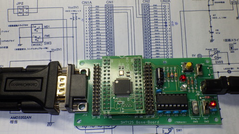 SH7125 Base Board FDTで書き込めない （書込） : ももの一日