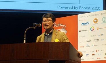 Ruby誕生25周年を祝うイベント「Ruby25」開催。まつもと氏にサプライズでお嬢様ふたりから花束贈呈 : 汎用型自作PCまとめ