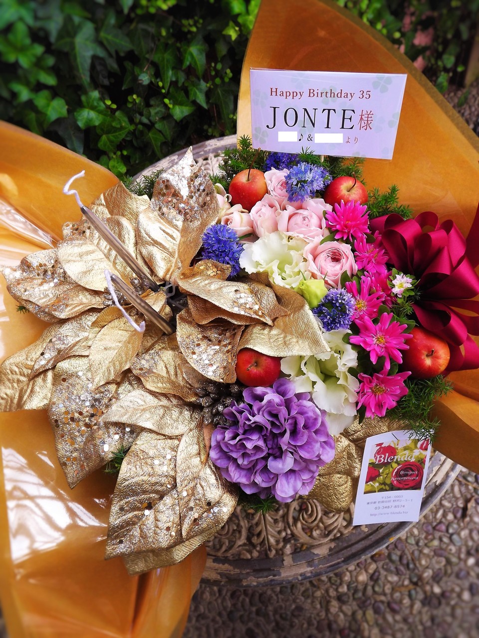 Go! Go! Blenda !:JONTEさん ☆ Birthday LIVE - livedoor Blog（ブログ）