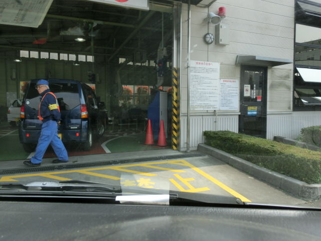 WEED DRIVE : HM4 ホビオ 車検