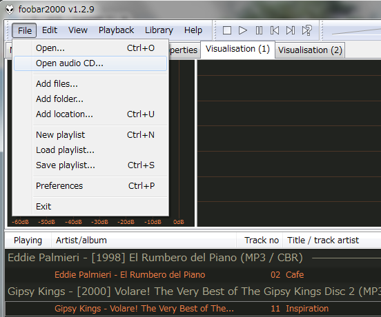 名盤CD紹介 : PCオーディオでCDを直接再生する