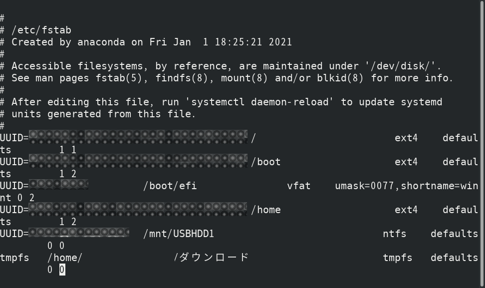 /etc/fstabへのデバイスの追加 : Linuxは日常使用に耐えるのか？
