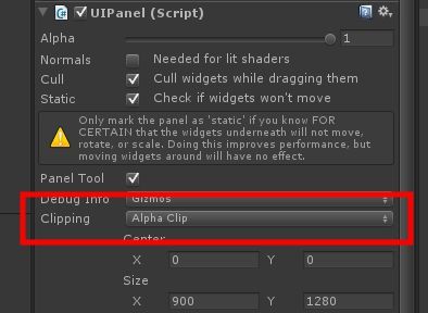 [Unity][NGUI] NGUIでDraggablePanel使用時の注意 : うえすと開発メモ