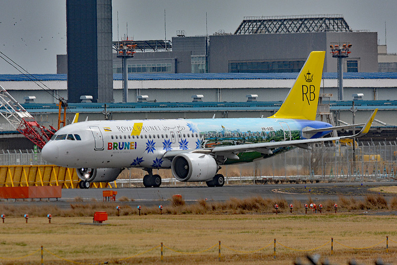 V8-RBD A320neo Royal Brunei Airlines : Airplane and Weather Diary