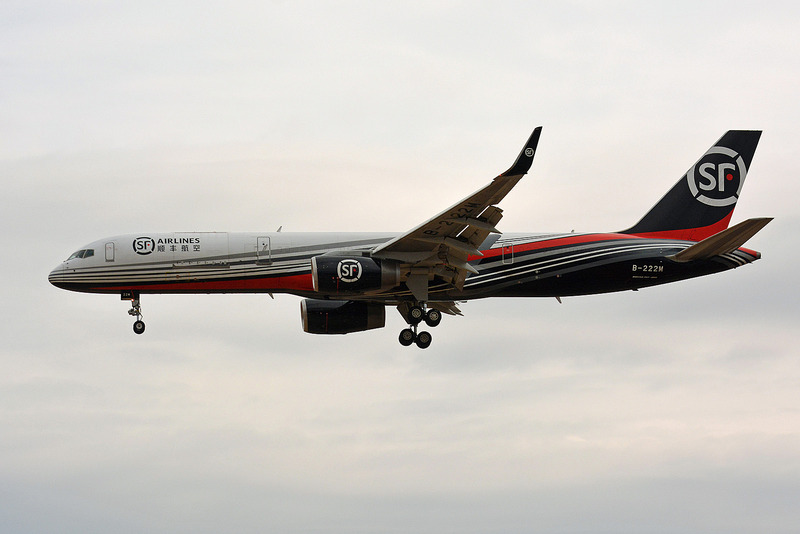 B-222M Boeing757-200(PCF) SF Airlines 順豊航空 : Airplane and Weather Diary