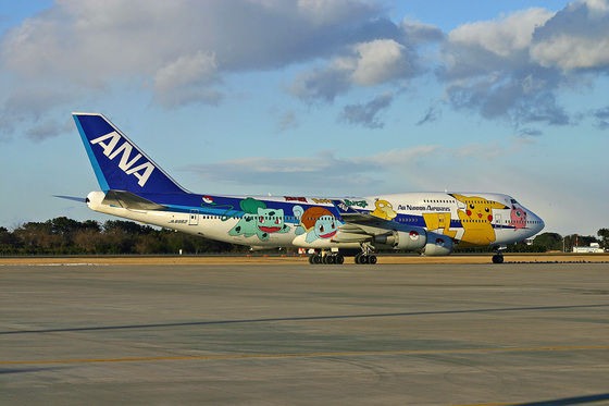 JA8962 B747-400 ANA(Pokemon) @RJSS '04.1 : Airplane and Weather Diary