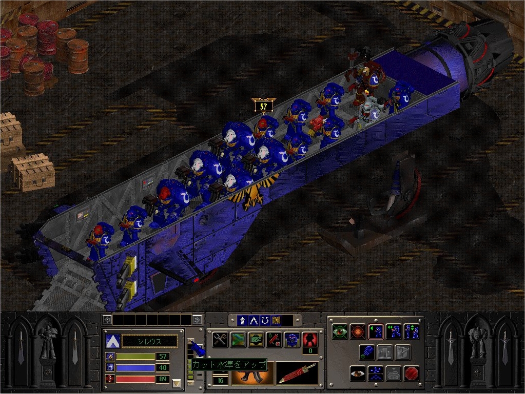 Dow 2 Retribution Beta Patch - Download Free Apps