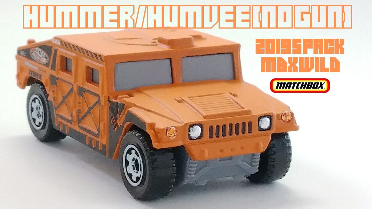 5-Pack: MBX Wild : Hot WHeeLs & MATCHBOX