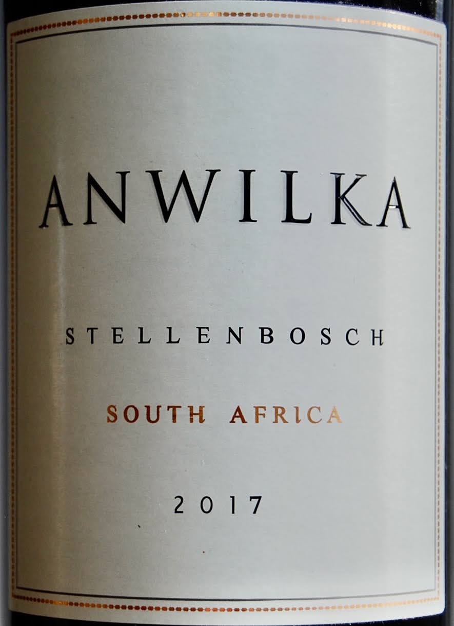 ワイン飲んだくれ日記 : South Africa