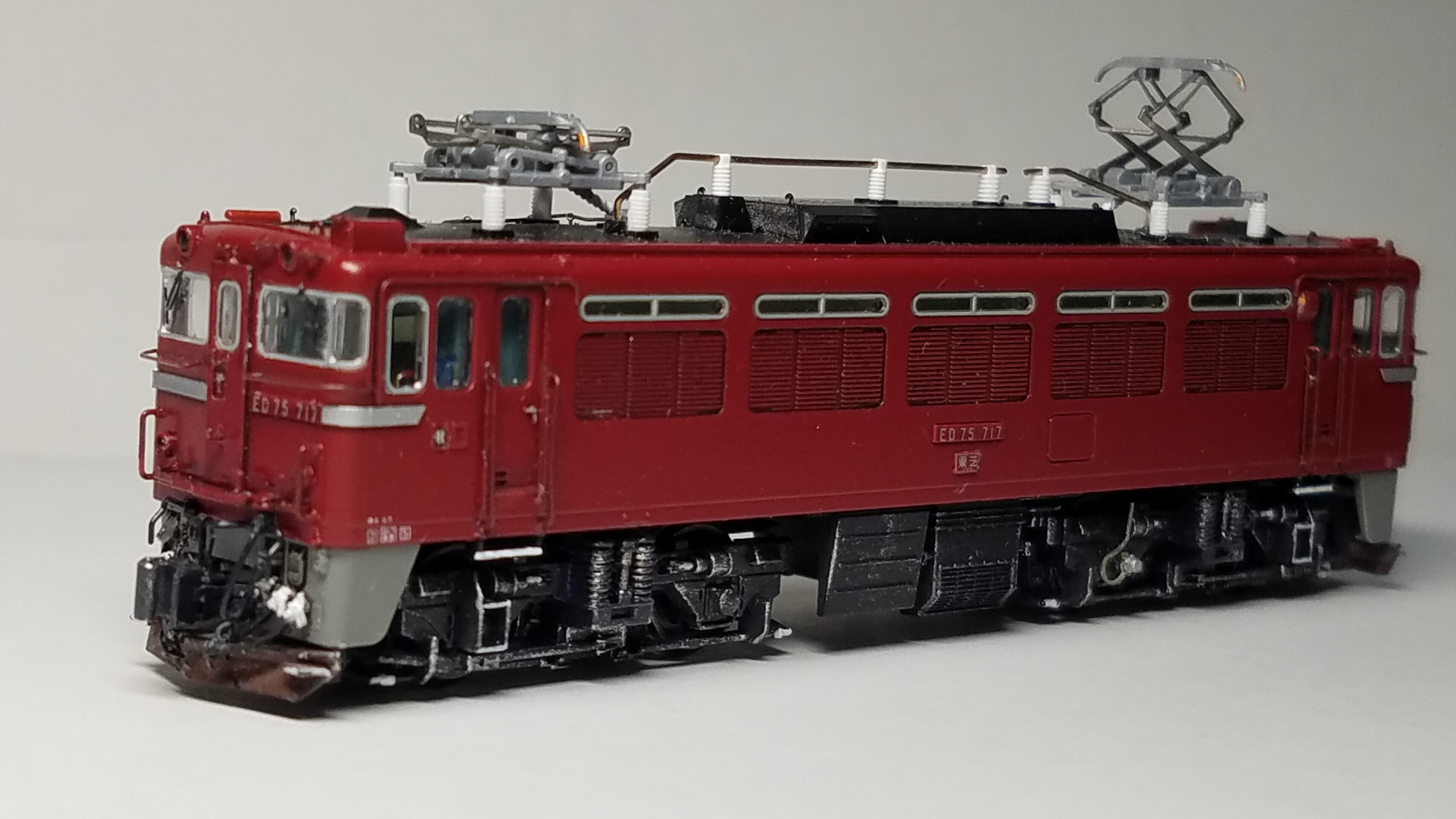 Kato 3075-3 ED75 700 の台車の追加精密加工 : （仮称）東北本線 岩 機関区