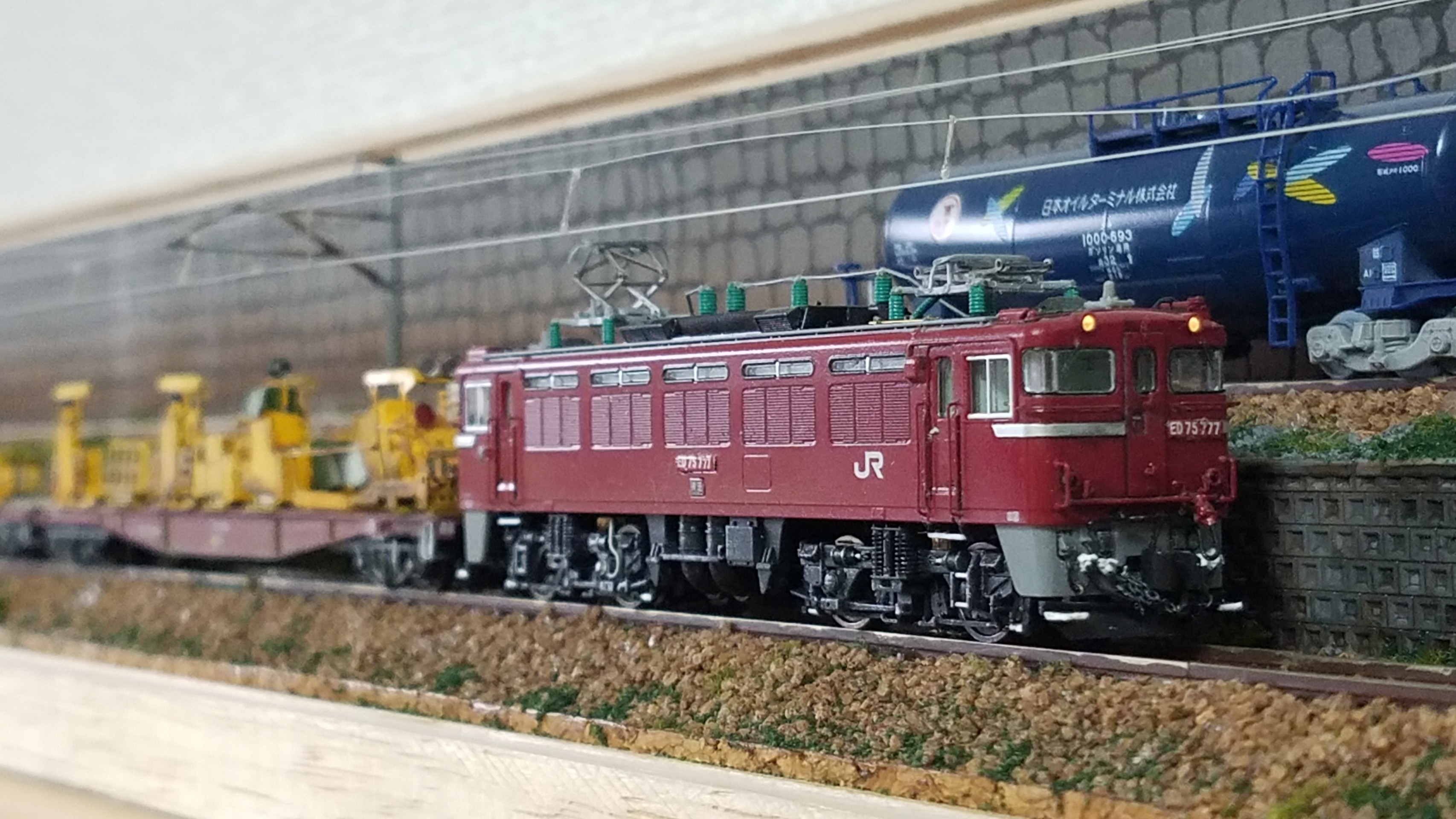 ED75 777号機『秋』 続きです : （仮称）東北本線 岩 機関区