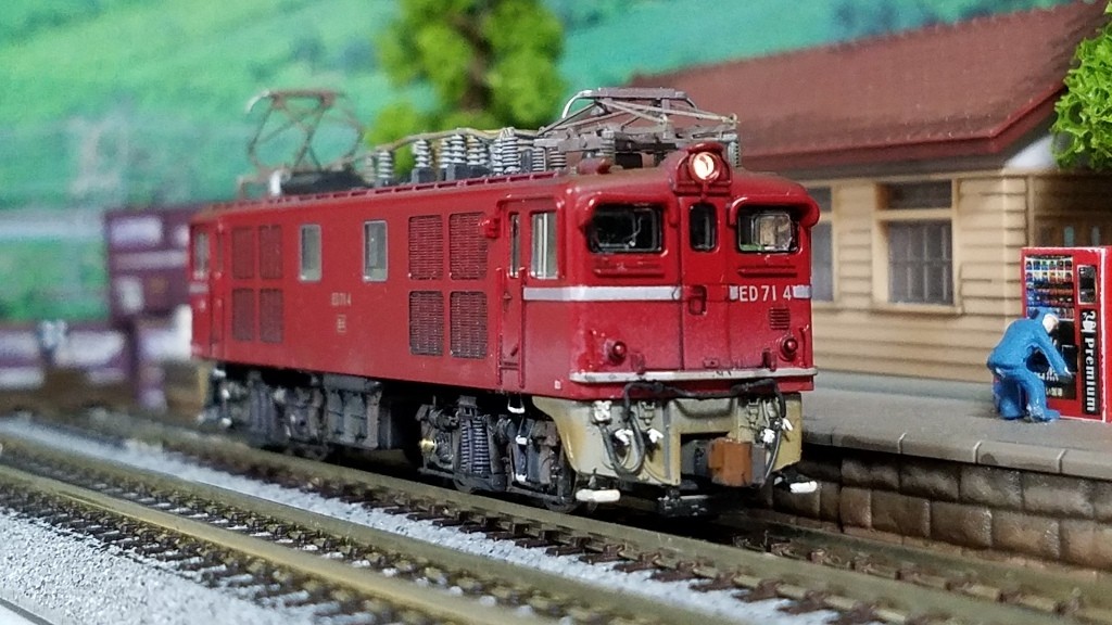 マイクロエース A0140 ED71 4 1次型 : （仮称）東北本線 岩 機関区