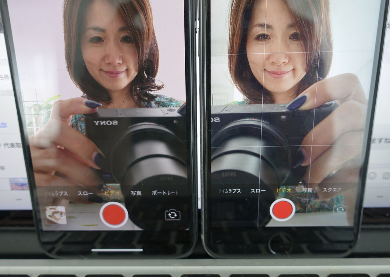 動画の写り iPhone7sとiPhoneX : ワタナベ薫