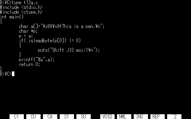 [DOS][C][OW]isleadbyteがms-dos2.11でうまく動かない : wnc develop 記録