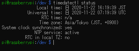 Raspberry Pi 3B+にRTC(リアルタイムクロック) : wnc develop 記録