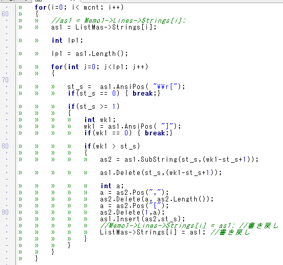 [w製]灰色ノ油臭開発記録(v1.04) : wnc develop 記録