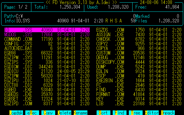 MS-DOS 2.11 (EPSON製)のEGBridge : wnc develop 記録
