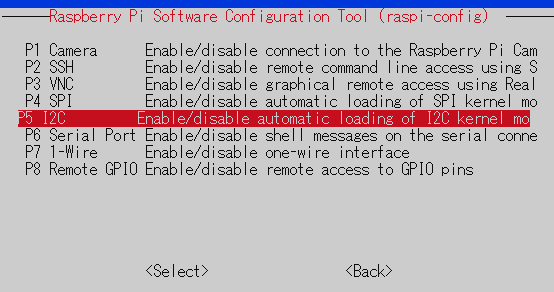 Raspberry Pi 3B+にRTC(リアルタイムクロック) : wnc develop 記録