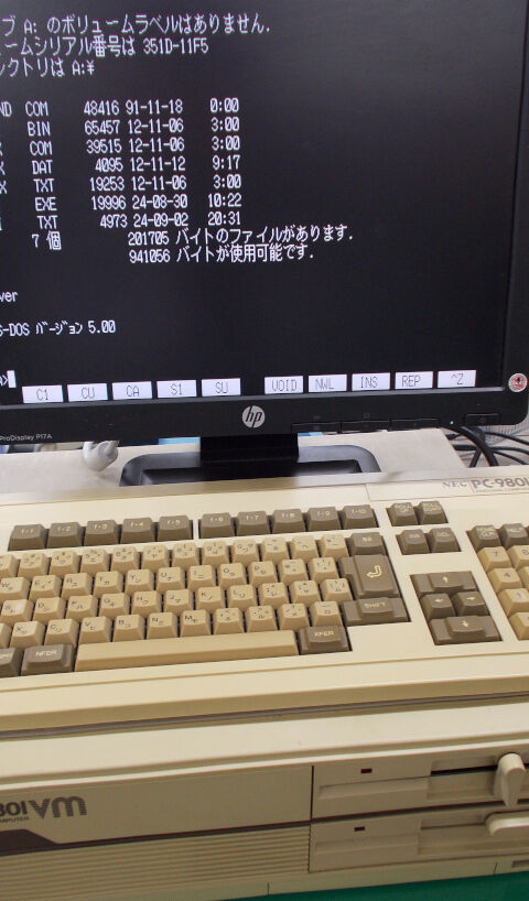 edmiをPC-9801VMで動作検証 : wnc develop 記録