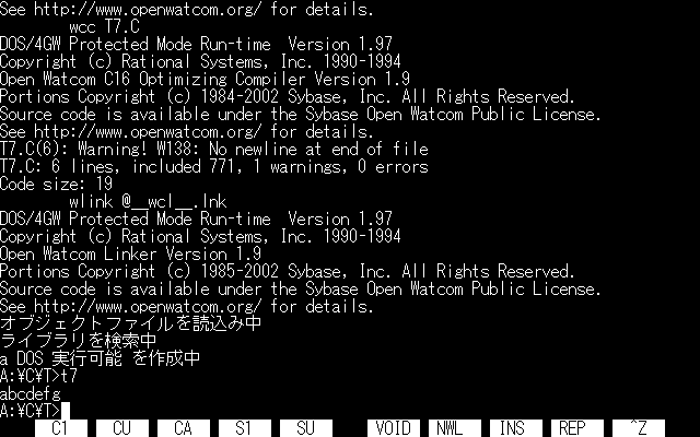 [DOS][C][OW]Cとアセンブラで実行ファイルサイズ比較 : wnc develop 記録