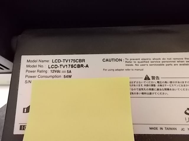 [DOS][ASM]14-GR-DOS 補正5 : wnc develop 記録