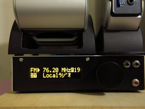 自作のラジオ(arduinoとFM5767-4Pを使用) : wnc develop 記録