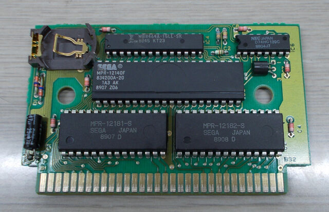 [修理]メガドライブのカートリッジ 電池交換2 : wnc develop 記録