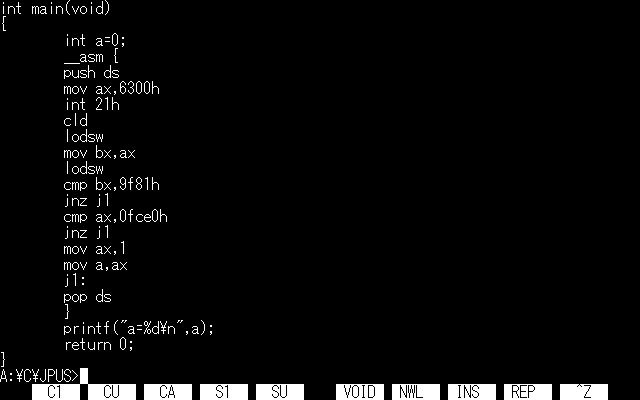 [DOS][C][ASM]OpenWatcomでinlineアセンブラ : wnc develop 記録