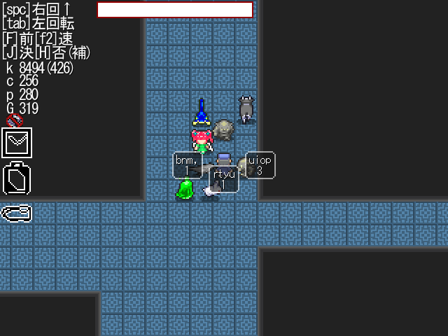 [w製]灰色ノ油臭開発記録(v1.04) : wnc develop 記録