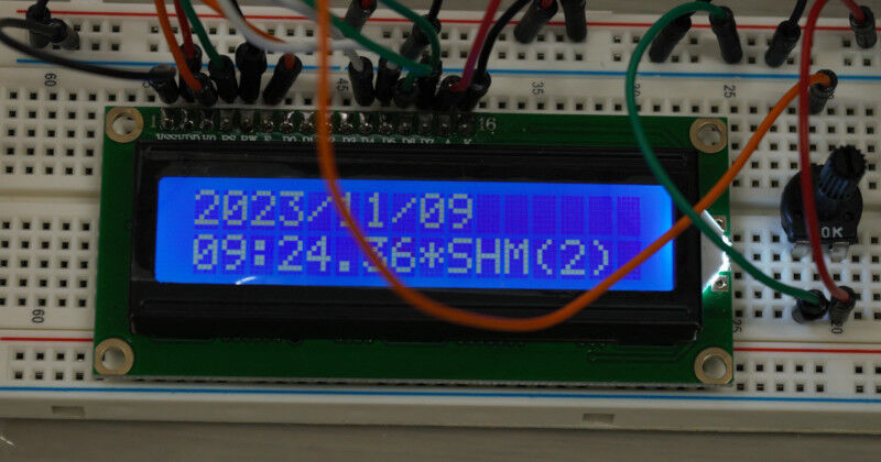 GPS/NTPサーバーRaspberry Pi 4 B試作1 : wnc develop 記録