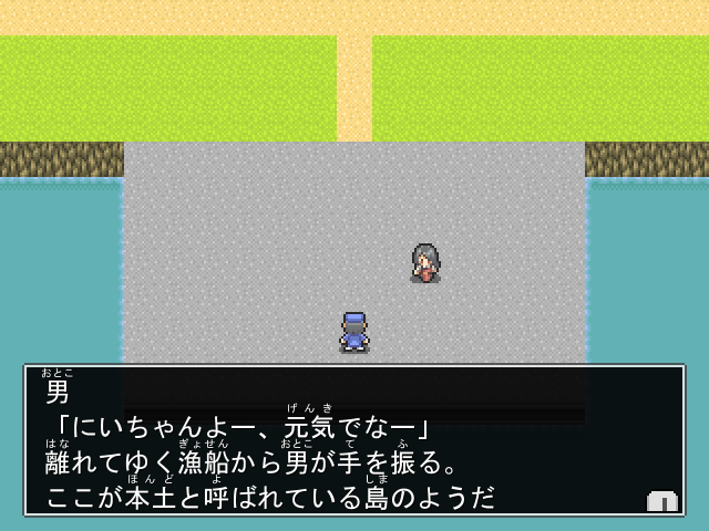 [w製]灰色ノ油臭でタイピング練習 : wnc develop 記録