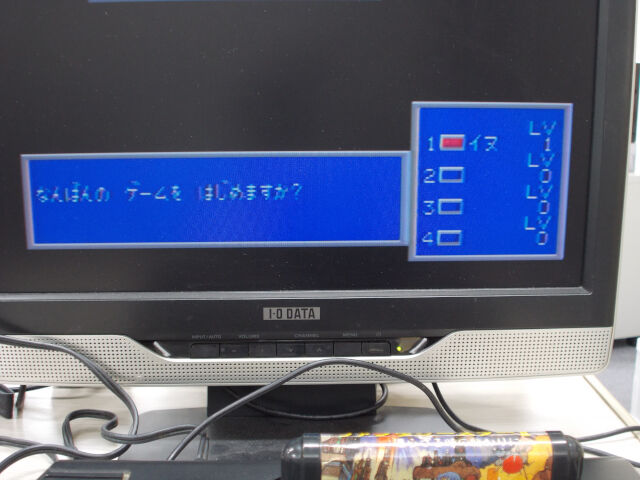 [修理]メガドライブのカートリッジ 電池交換2 : wnc develop 記録