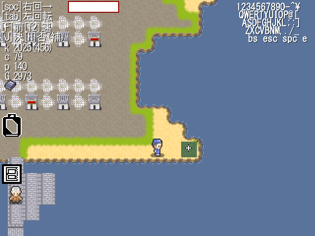 [w製]灰色ノ油臭でタイピング練習 : wnc develop 記録