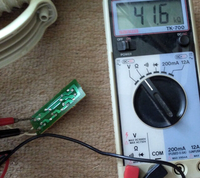 掃除機のスイッチ修理 : wnc develop 記録