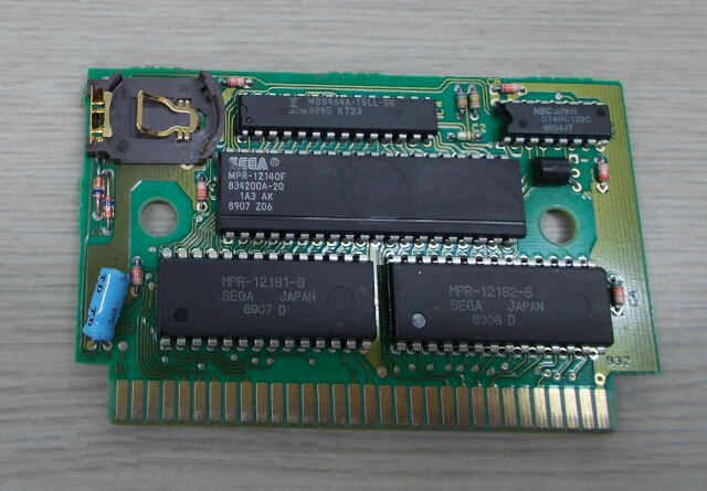 [修理]メガドライブのカートリッジ 電池交換2 : wnc develop 記録