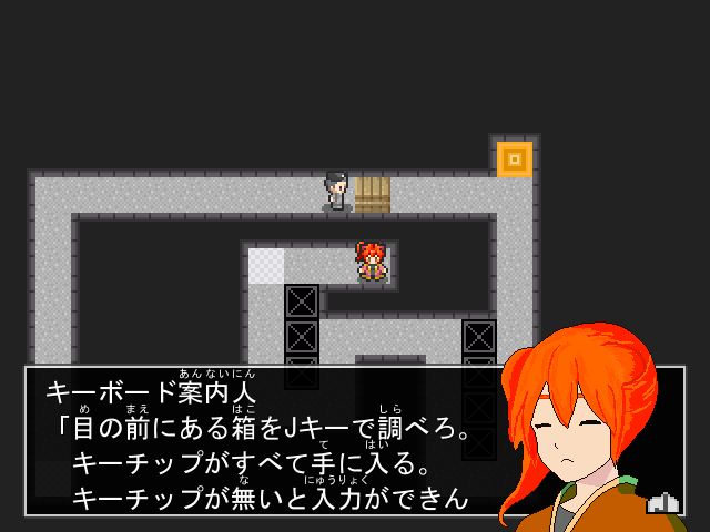 [w製]灰色ノ油臭開発記録(v1.04) : wnc develop 記録