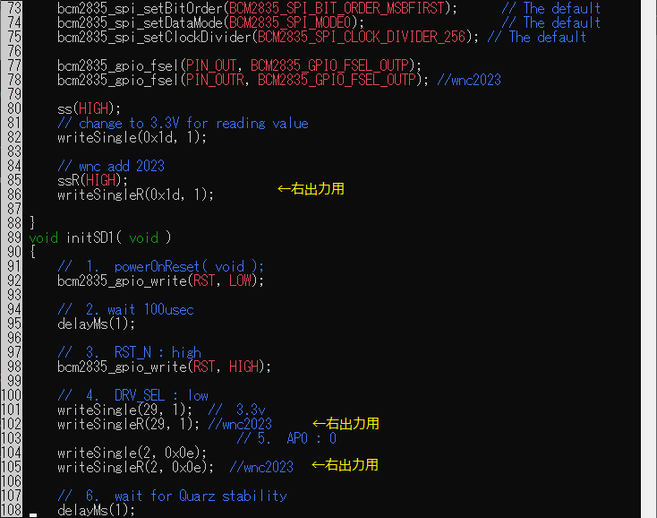 [FM音源]YMF825をRaspberry Pi 3B+で使用4 : wnc develop 記録