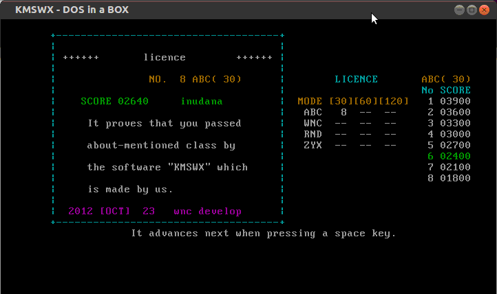 kmswx(キーボード練習DOS版) : wnc develop 記録