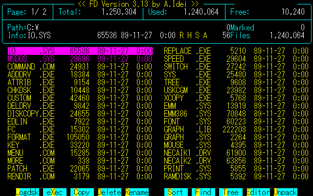MS-DOS 3.3Dを入手 : wnc develop 記録
